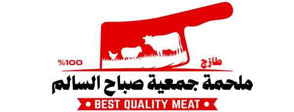 كبة برغل 1 كيلو - https://sabahalsalemmeat.shop/